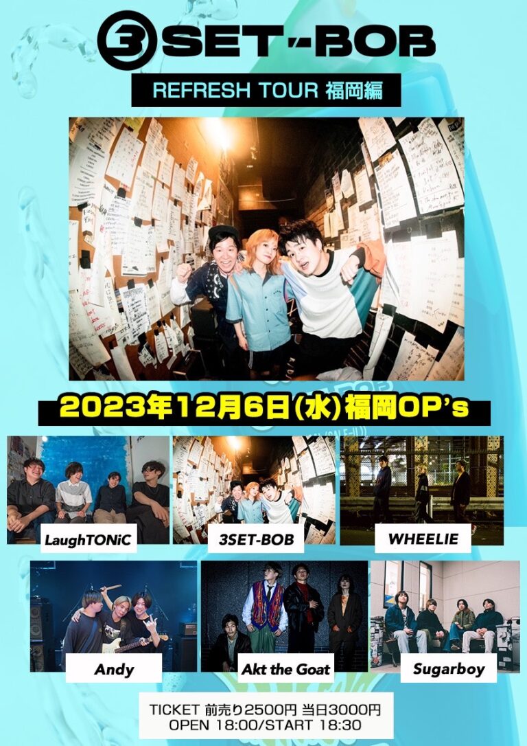 3SET-BOB REFRESH TOUR - OP's (オーピーズ)