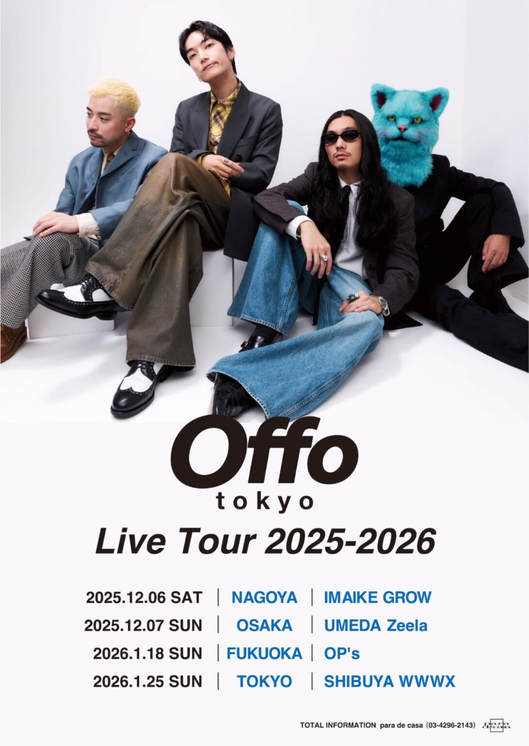 Offo tokyo Live Tour 2025-2026 - OP's (オーピーズ)